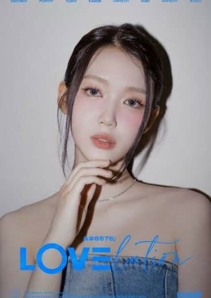 Gong Yu Bin Photo On Mycast Fan Casting Your Favorite Stories