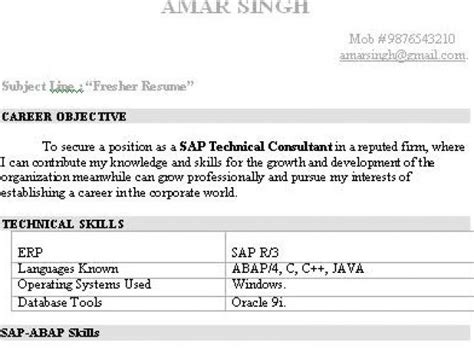 Sap Abap Resume Format For Freshers Abap Fresher Resume Sample Williamson