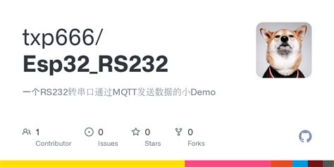 Github Txp666 Esp32 Rs232 一个rs232转串口通过mqtt发送数据的小demo
