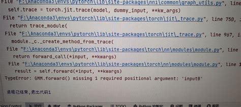 Prune Problem · Issue 5302 · Microsoftnni · Github