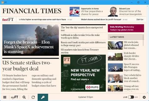 什么是「渐进式 Web 应用」，pwa 应用程序解析 系统极客