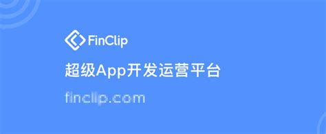 五大跨平台桌面应用开发框架：electron、tauri、flutter等 财经头条