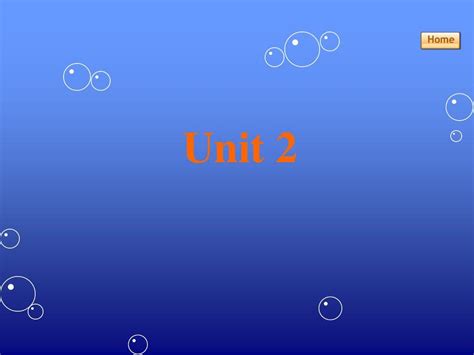 商务泛读 Unit 2word文档在线阅读与下载无忧文档 商务泛读 Unit 2word文档在线阅读与下载无忧文档