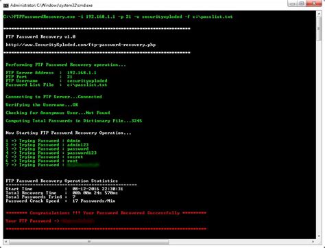 ftp password recovery