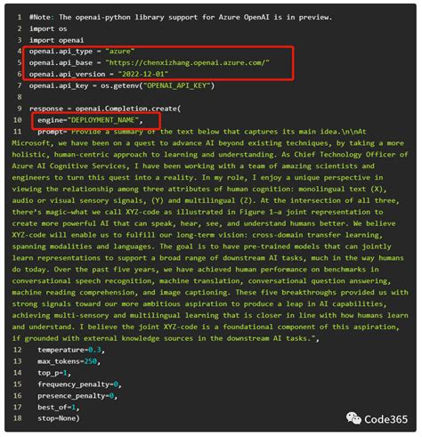 项目推荐：azure Openai Proxy服务访问地址