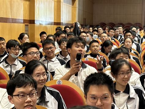 站在未来，布局现在——chatgpt：如何改变我们的未来生活