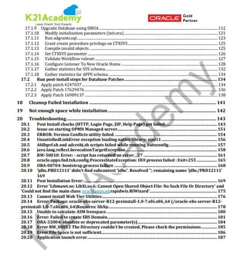 oracle appsdba r12 2 step by step activity guides lab exercise