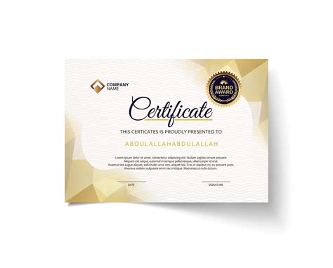 Qualification Certificate 17