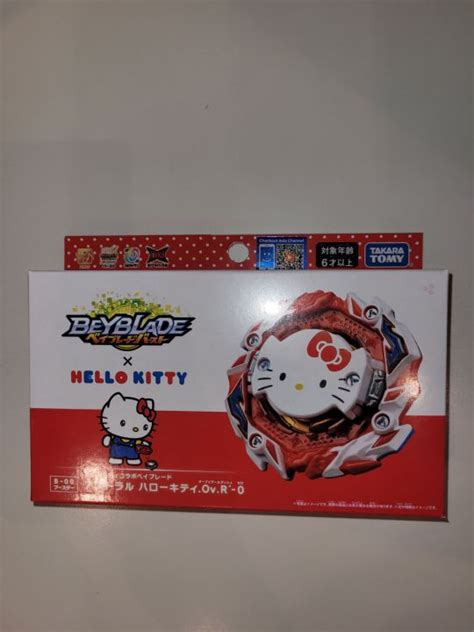 Takara Tomy Beyblade B 00 Astral Hello Kitty Booster Set Lazada Singapore
