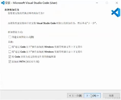 Python 作业1 Csdn博客