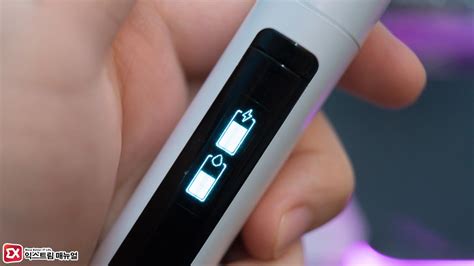 릴 하이브리드 20 배터리 방전 문제 해결 방법 익스트림 매뉴얼