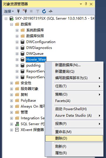 SQL Server 删除数据库 巴拉拉没多少能量 博客园