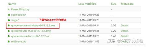Qtwindows下Qt安装教程 知乎