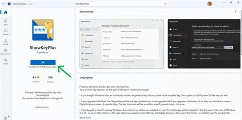 How To Find A Windows Product Key GeeksforGeeks