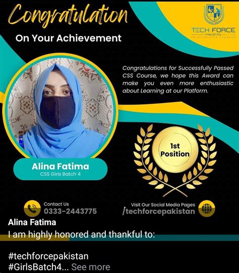 Alina Fatima On Linkedin Alhumdullilah