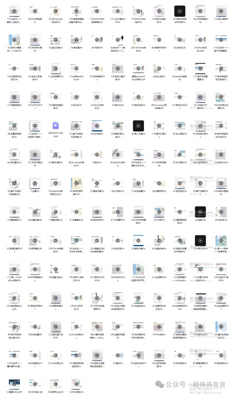 全网首发华为出品的495页看漫画学Python全彩PDF免费分享自学转行零基础首选 哔哩哔哩
