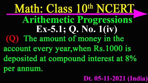 Exercise 5 1 Question No 1 Iv Class 10 Math Arthimetic Progression Youtube