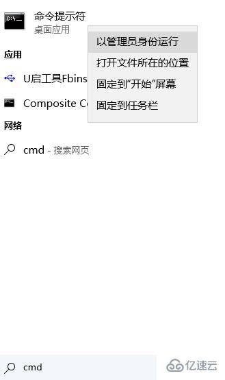 hiberfil文件有什么作用 worktile社区