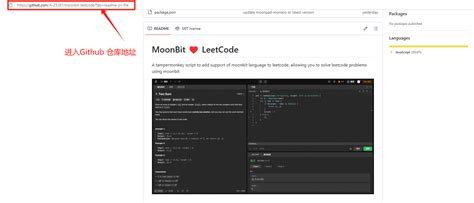 插件双更新:leetcode 刷题支持正式上线,jetbrains Ide 插件持续升级! 知乎 插件双更新:leetcode 刷题支持正式上线,jetbrains Ide 插件持续升级! 知乎