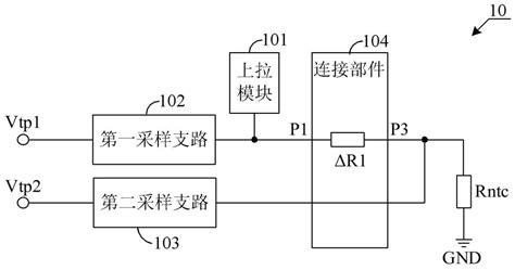 温度采样电路、装置及电池系统的制作方法