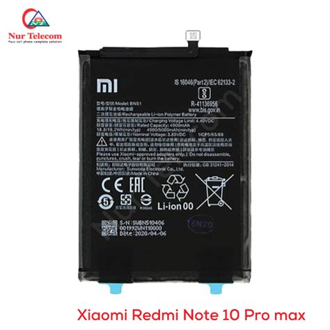 Xiaomi Redmi Note Pro Max Battery Price In Bangladesh With Warranty