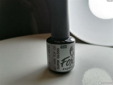 Топ для гель-лака Foxy expert Rubber Wipe Top gel SUPER GLОSS - «Супер ...