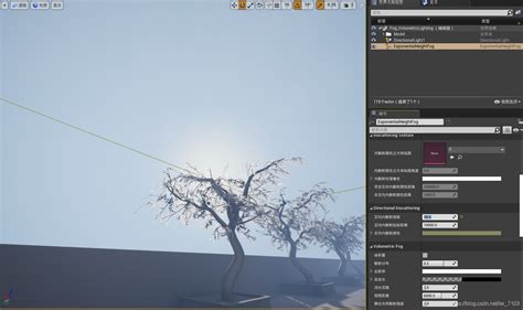 Ue4 （雾效）指数级高度雾 Csdn博客