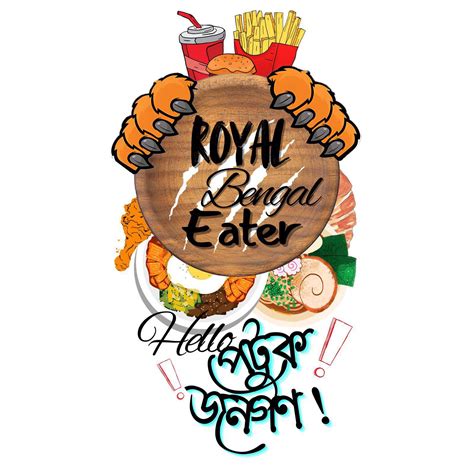 আলু ভর্তা ডিম দিয়ে চিচিঙ্গা ভাজি আলুদিয়ে আলুশাকের তরকারি ডিম দিয়ে লাউয়ের তরকারি মুগির মাংস