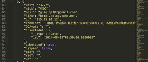 从 Wordpress 到 Hexo 进行数据迁移 初始化博客