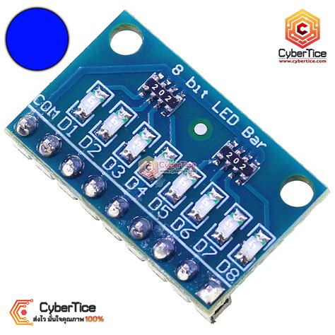 8 led bar led display module active high 5v 3 3v สีน้ำเงิน ขาย