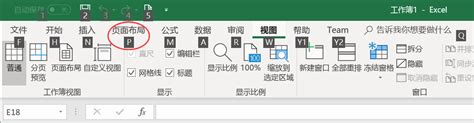 模拟按键 quicker