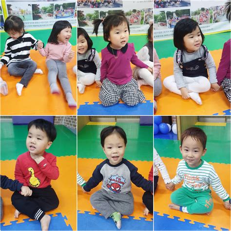 새싹13반 기차놀이 대전 동구 공공형 꿈동산어린이집