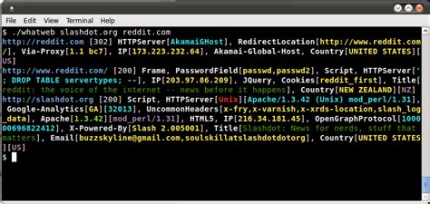 whatweb morningstar security