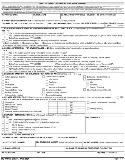 Dd Form 2792 1 Early Intervention Special Education Summary Dd Forms