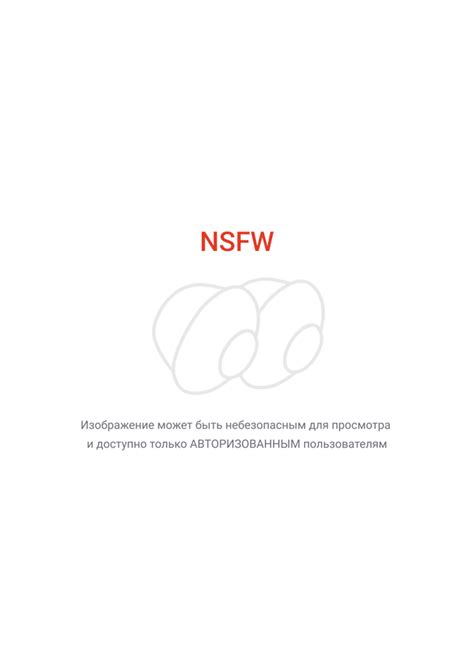 Shirakami 2b Пикабу