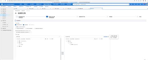 《阿里云认证的解析与实战 数据仓库acp认证》——云原生数据仓库analyticdb Postgresql版功能演示（下）——一、功能演示1