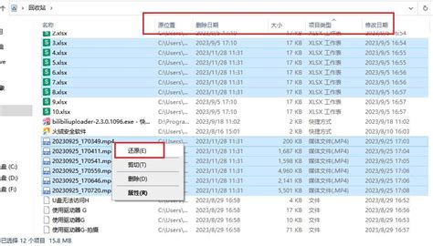 同名文件被替换了还能恢复吗？5个方法，丢失数据秒恢复！ 知乎