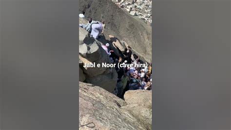 Jabl E Noor Gare Hira Youtube