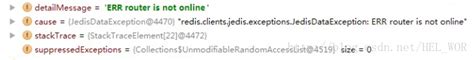 理解jodis与codis的集成与负载均衡 csdn博客