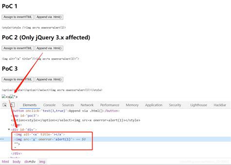 web安全 jquery框架xss漏洞浅析 cve 2020 11022 csdn博客