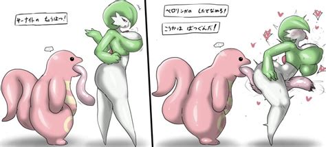 Enigi09 Gardevoir Lickitung Nintendo Pokemon Absurdres Highres