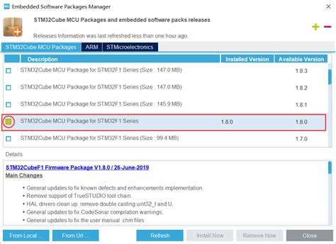 stm32cubemx的安装 小白教程 stm32cubemx5 6下载 csdn博客