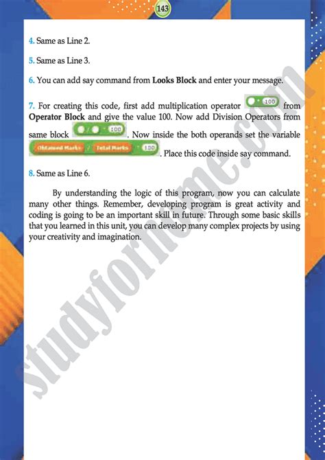 Introduction To Scratch Unit Computer Science Th Text Book