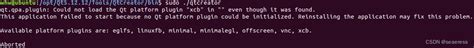 Ubuntu下安装qt并设置命令行启动qt Ubuntu命令行启动 Csdn博客