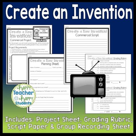 create your own invention project create a new invention project