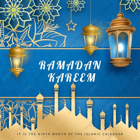 이슬람 라마단 블루 소셜 미디어 일러스트 템플릿 템플릿 Psd 다운로드 디자인 자료 다운로드