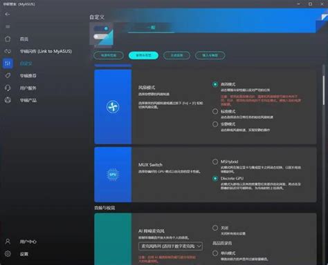 asahitorvalds第三次使用苹果硬件进行linux开发 linux命令大全 手册