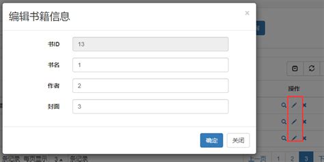 Java 【从零入门系列 1】spring Boot 之 程序结构设计 个人文章 Segmentfault 思否