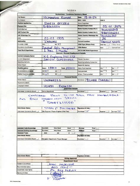 Himanshu Kumar Form Pdf