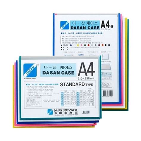 다산 산다케이스 A5 민 가로형 검정팩10개입 홈플러스 택배배송
